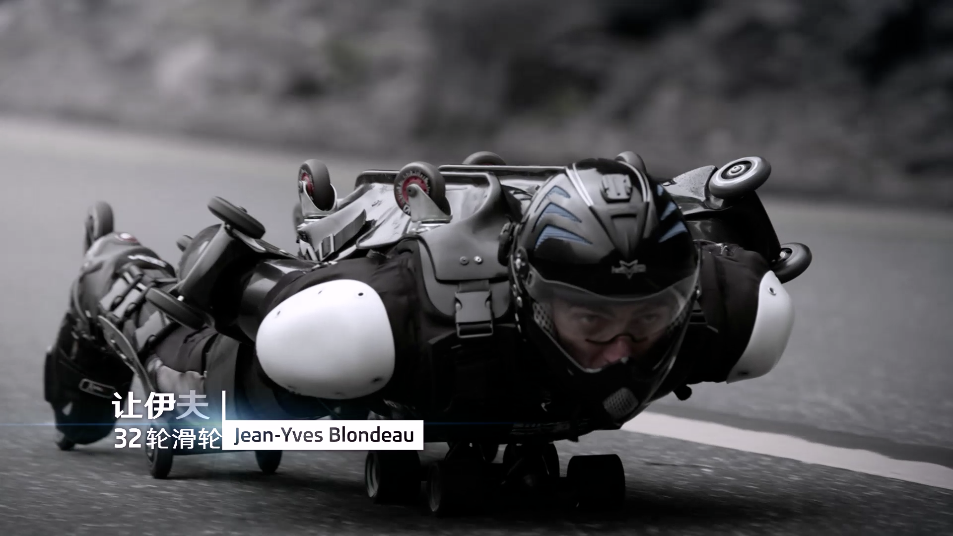 Rollerman video of 2015 - Buggy Rollin